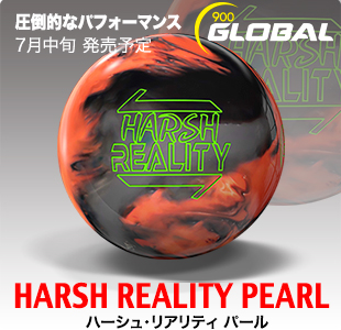 ABSオンライン 製品情報